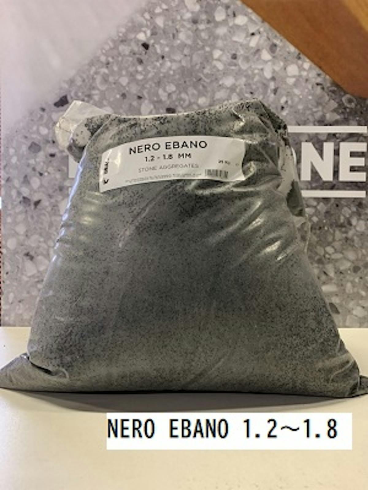 ビールストーン 種石 NERO EBANO MK0 1.2-1.8